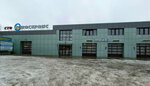 Евросервис (Rodiny Street No:1А), oto kaporta  Tolyatti'den (Togliatti'den)