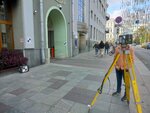 3D scanning (Peterburgskoe Highway No:8к1), arama çalışmaları  Puşkin'den