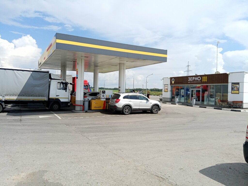 Benzin istasyonu Tnk, Mihaylov, foto
