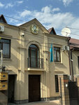 Embassy of the Republic of Kazakhstan in the Republic of Armenia (Grigor Harutyunyan Street No:13), büyükelçilikler ve konsolosluklar  Erivan'dan