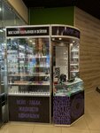 Vapeshop (проспект Генерала Острякова No:64), tütün, sigara mağazaları  Sevastopol'dan