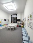Level Up (Yasenevaya Street No:12к2), yabancı dil kursları  Moskova'dan