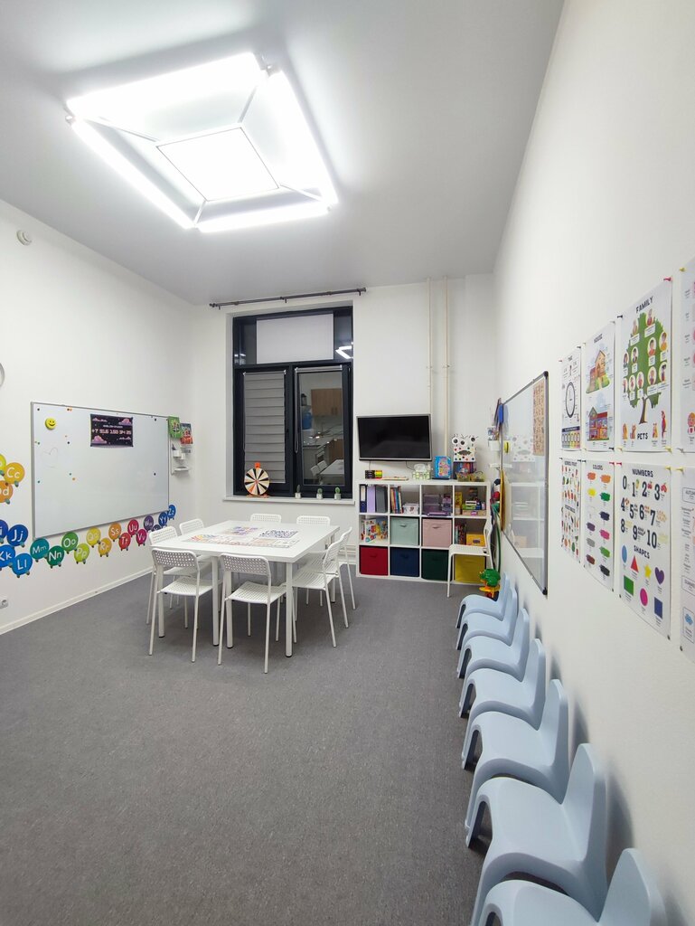 Yabancı dil kursları Level Up, Moskova, foto