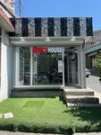 Smoke House (Zoravar Andranik Street No:129/9), elektronik sigara satış noktaları  Erivan'dan