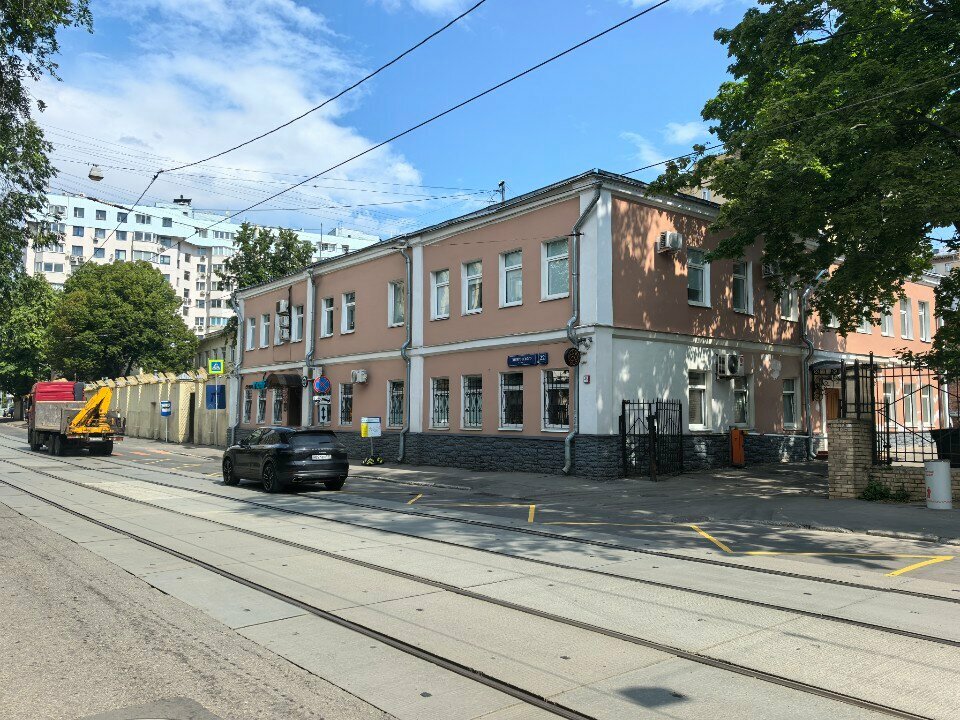 Yatırım fonu firmaları Рейлвей Инвест Групп, Moskova, foto