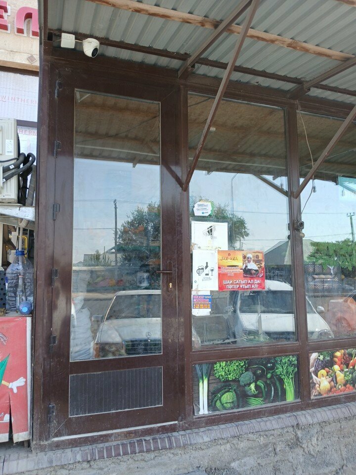 Manavlar Fruit and Vegetable Sales Point, Çimkent (Şımkent), foto