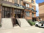 Soli (No:24Б, Altyn Orda microdistrict), güzellik salonu  Aktöbe'den