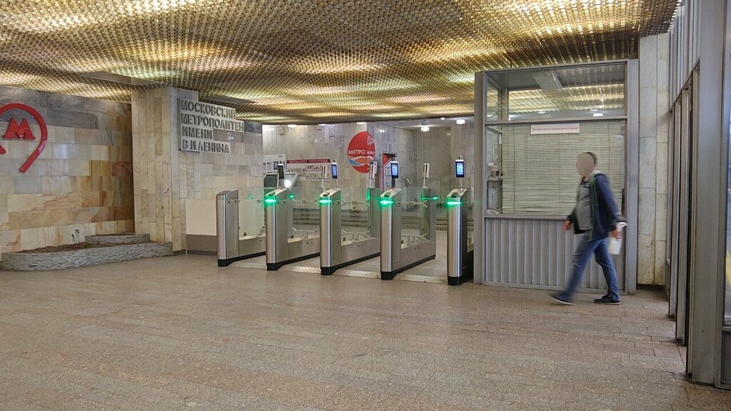 i̇nşaat ekspertizi Moskovsky Metropoliten Gup Direktsiya stroyashchegosya metropolitena, Moskova, foto