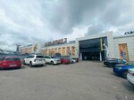 Рыбалочка (gorodskoy okrug Nizhniy Novgorod, Sovetskiy City District, Sovetskaya Square, 5), oyun odası  Nijni Novgorod'dan