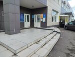 AktivAlyans, yuridicheskaya firma, Ip Chistov M. A. (Gaydashovka Street No:30), hukuk büroları  Krasnoyarsk'tan