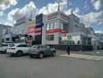 Ness (prospekt 50 let Oktyabrya No:54В), giyim mağazası  Syzran'dan