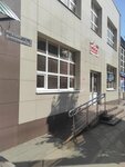 Barbershop (ulitsa Kommunarov No:46А), berberler  Bogoroditsk'ten