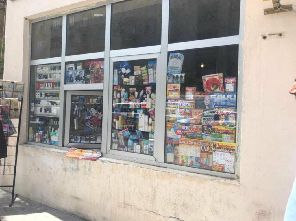 Mini-market Kiosk, Bakü, foto