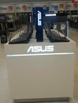 Asus (Distrital Independencia, Industrial Panamericana Norte, Avenida Carlos Izaguirre, 284), bilgisayar aksesuarları  Lima Bölgesi'nden