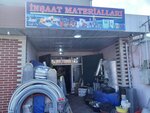 İnshaat materiallari (Qacaq Nеbi Street No:224A, Village of Masazir), yapı mağazası  Abşeron ilçesinden