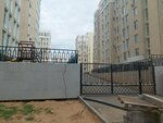 Climate System Repair (Máńgilik El dańǵyly No:51/1), klima servisleri  Astana'dan