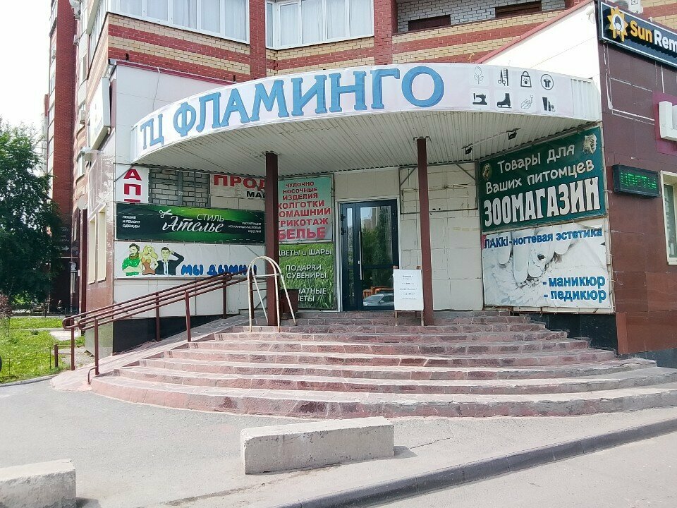 Manikür-pedikür Лаккi, Tiumen, foto