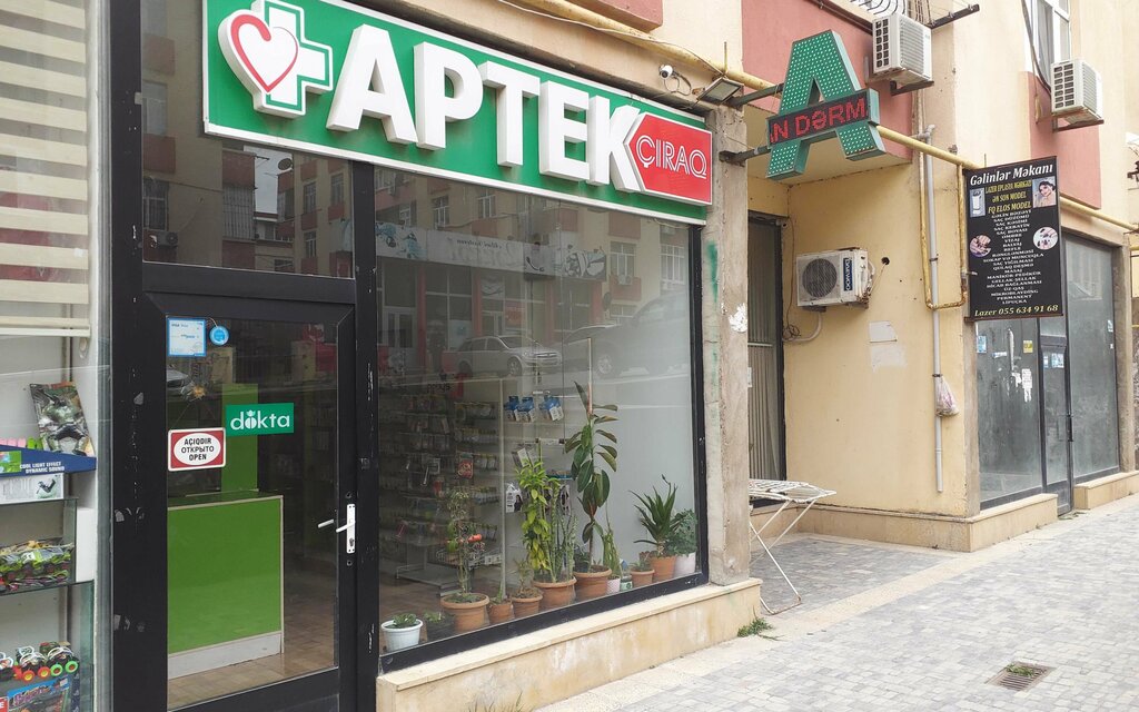 Eczaneler Zeyus, Bakü, foto