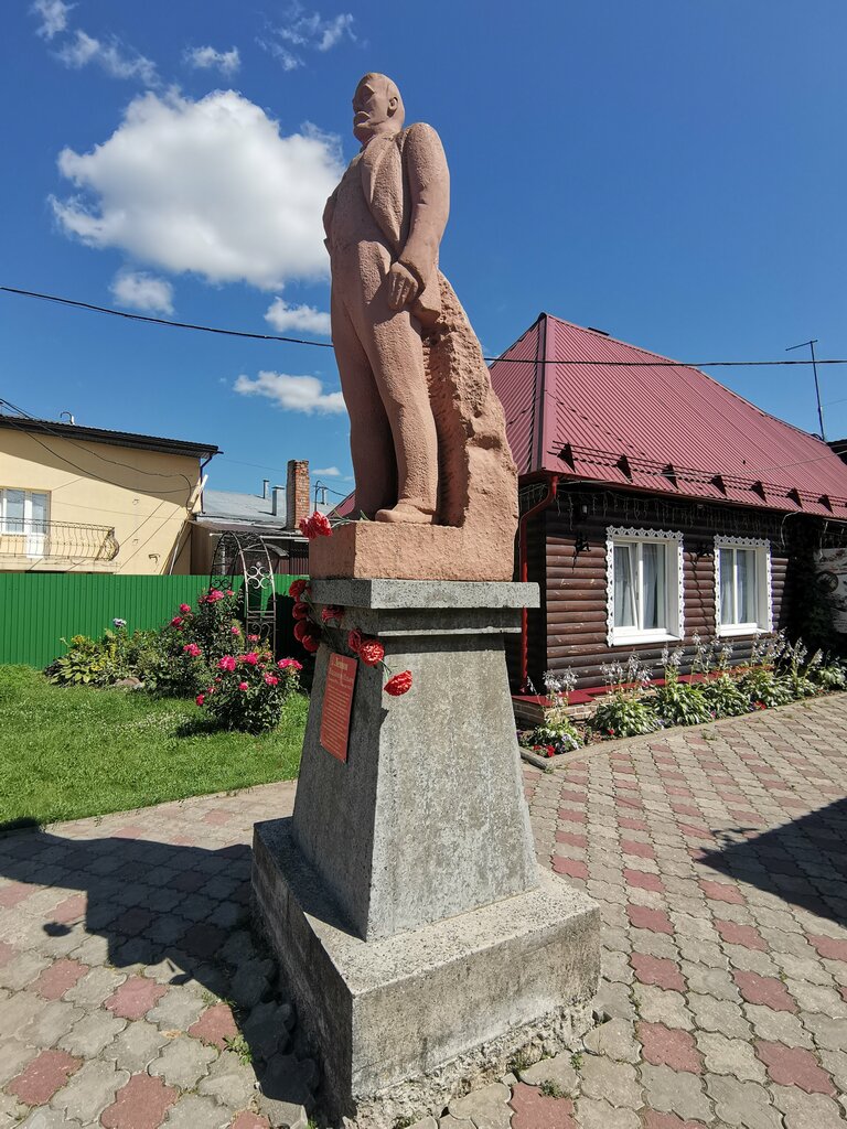 Anıt, heykel В.И. Ленин, İvanovskaya oblastı, foto