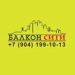 Balkon-City (Lenina Avenue No:18), cam balkon hizmetleri  Dmitrovgrad'dan