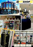 FitShop (No:12А, posyolok Shkolny, Urban-type Settlement of Bolshie Vyazyomy), spor beslenme  Moskova ve Moskovskaya oblastından