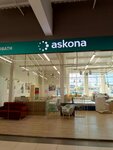 Askona (Proletarskaya Street No:86), koltuk takımı mağazaları  Rostov'dan