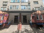 Ремонт техники (Zenitnaya ulitsa No:14А), ses ve video cihazlarının tamiri  Saratov'dan