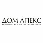 Magazin Apeks (Nekrasovskaya Street No:100), seramik fayans  Vladivostok'tan
