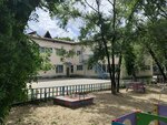 Detsky sad № 28 (Shimanovskogo Street No:16), anaokulları  Blagoveshchensk'ten
