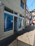 Рыбанутый (Новый переулок No:2Д), balıkçılık ekipman firmaları  Yalta'dan