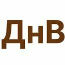 Двери на века (Donskaya Street No:28), kapılar  Soçi'den