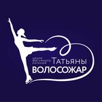 Центр фигурного катания Т. Волосожар (Parkovaya ulitsa No:25, Urban-type Settlement of Nakhabino), spor okulları  Moskova ve Moskovskaya oblastından