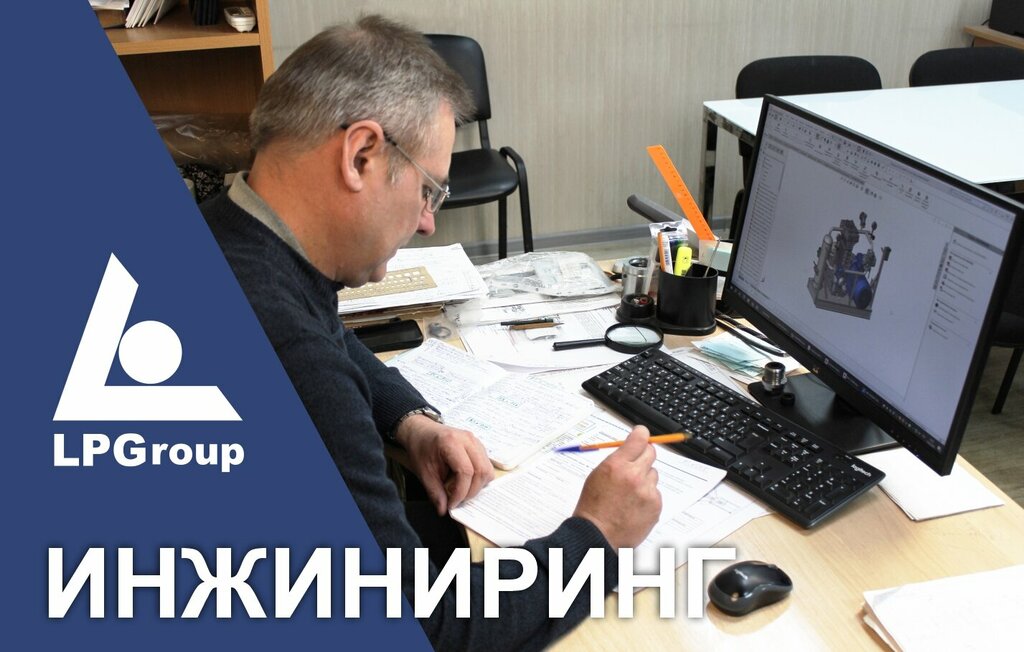 Benzin istasyonu inşaatı ve ekipmanları LPGroup, Moskova, foto