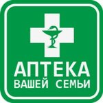 Аптека Вашей Семьи (Sovetskaya ulitsa No:19, Neya), eczaneler  Neya'dan