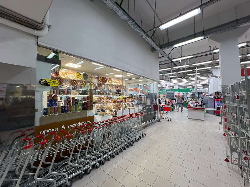 Market Мир орехов, İstra, foto