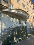 Мастер депиляции Сергеева Д. (Zheleznodorozhnaya ulitsa No:21), epilasyon  Severodvinsk'ten