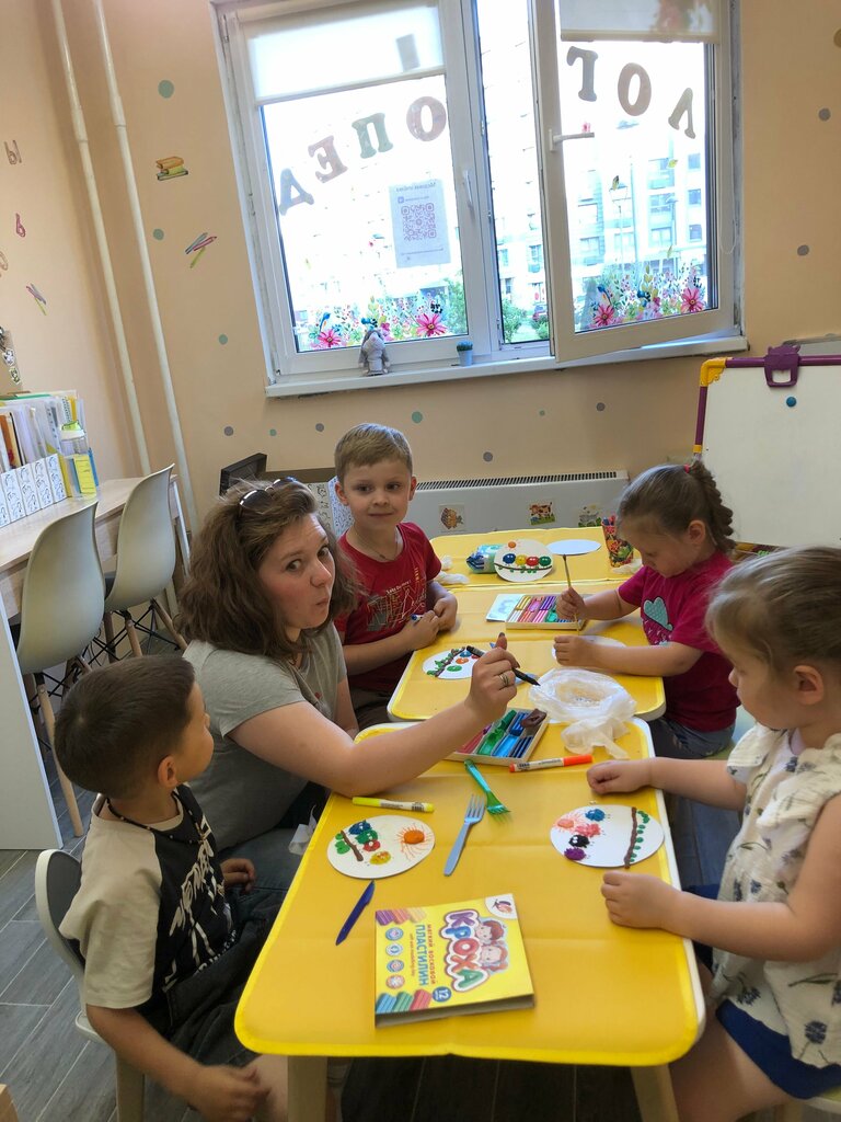 Meslek kursları Студия речи Медовая пчёлка, Moskova ve Moskovskaya oblastı, foto