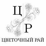 Цветы (Ivana Franko Street No:3), çiçekçiler  Cheboksary'den