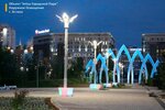Ledin (Geıdar Álıev kóshesi No:2), aydınlatma teknolojileri  Astana'dan