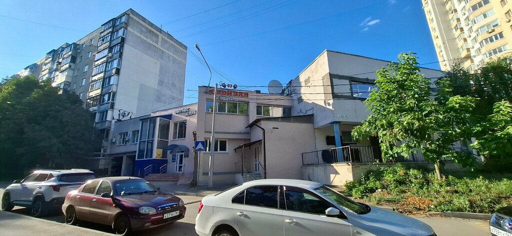 Yönetim ofisi TNT-Saratov, Saratov, foto