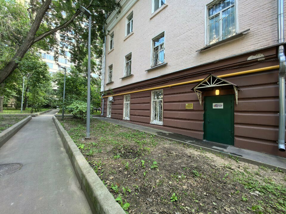 Çocuklar için kutlama organizasyonları Агентство праздников, Moskova, foto