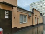 АйСи Сокет (Verkhnyaya Krasnoselskaya Street No:2/1с6), elektronik cihaz ve parça firmaları  Moskova'dan