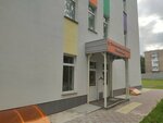 Кабинет инфекционных заболеваний (ulitsa Shishkina No:20А), hastaneler  Perm'den