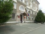 Центр страхования (ulitsa Neftyanikov No:12, mikrorayon Novy gorod), sigorta şirketleri  Orsk'tan