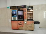 Poetti (Kalinina Street No:105А), kahve otomatı  Cheboksary'den