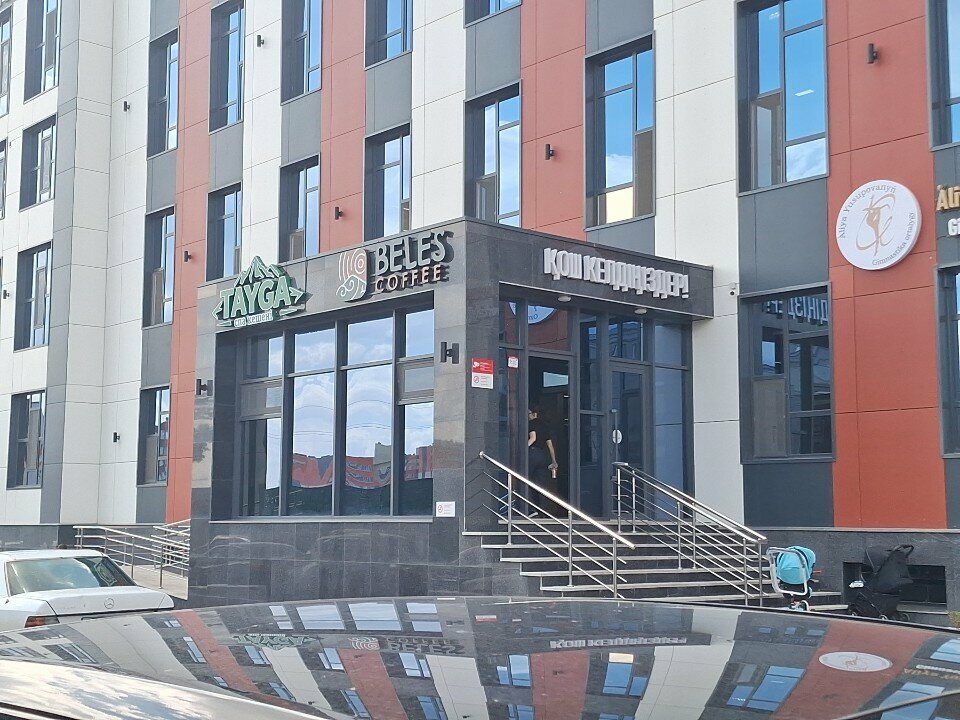 Spa Tayga, Astana, foto