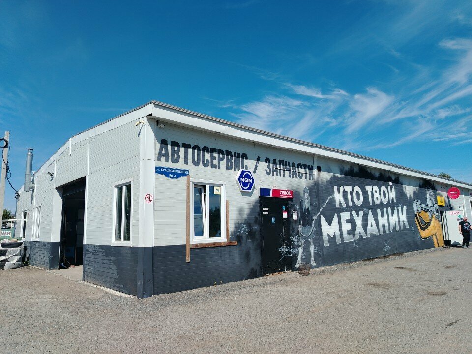 Otomobil servisi Кто твой механик?, Omsk, foto