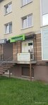 Медкомфорт (Prazhskiy bulvar No:1), tıp merkezleri ve klinikler  Guryevsk'ten