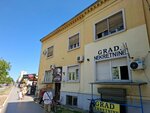 Conejo Radionica Lepote (Bulevar oslobođenja No:91), güzellik salonu  Novi Sad'dan