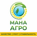 Mana Agro (Moskovskaya Street No:24), tarım ürünleri firmaları  Rostov‑na‑Donu'dan
